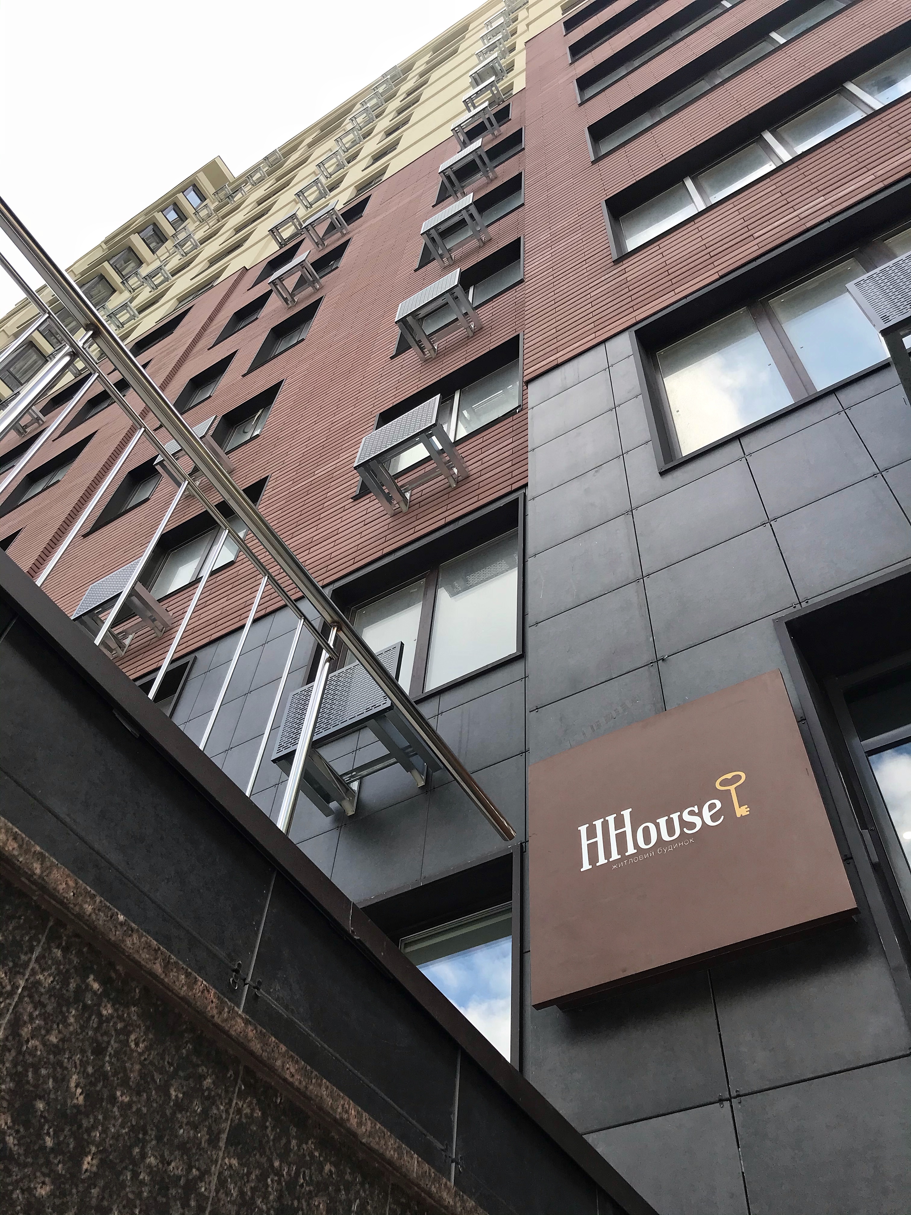 Хід будівництва | ЖК HHouse